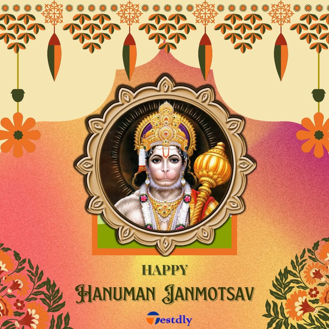 हनुमान जयंती की बधाई|Make this Hanuman Janmotsav Special with Quotes ...