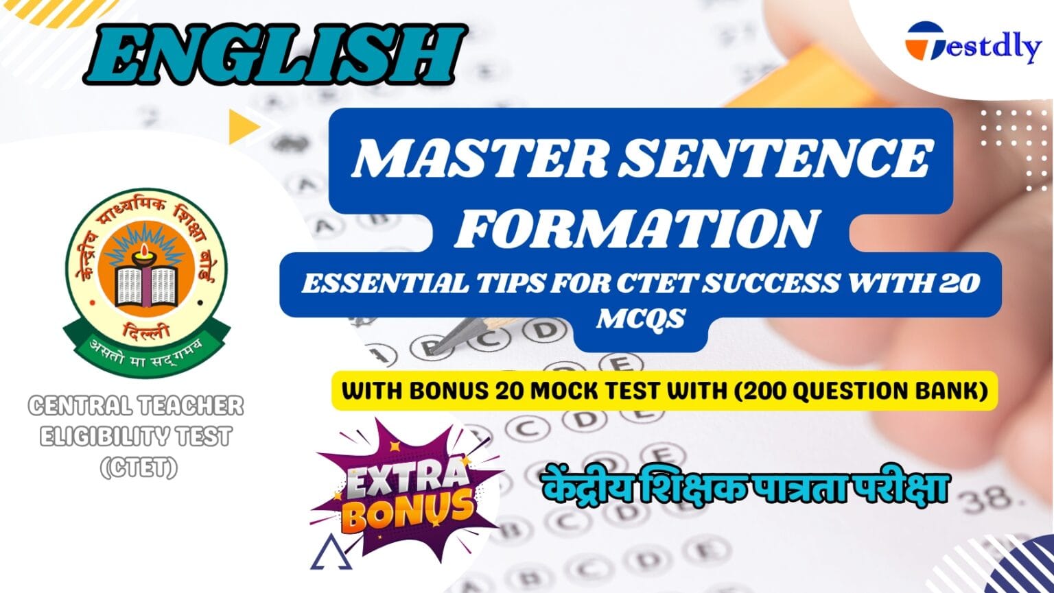 Master Sentence Formation Essential Tips for CTET Success with 20 mcqs ...
