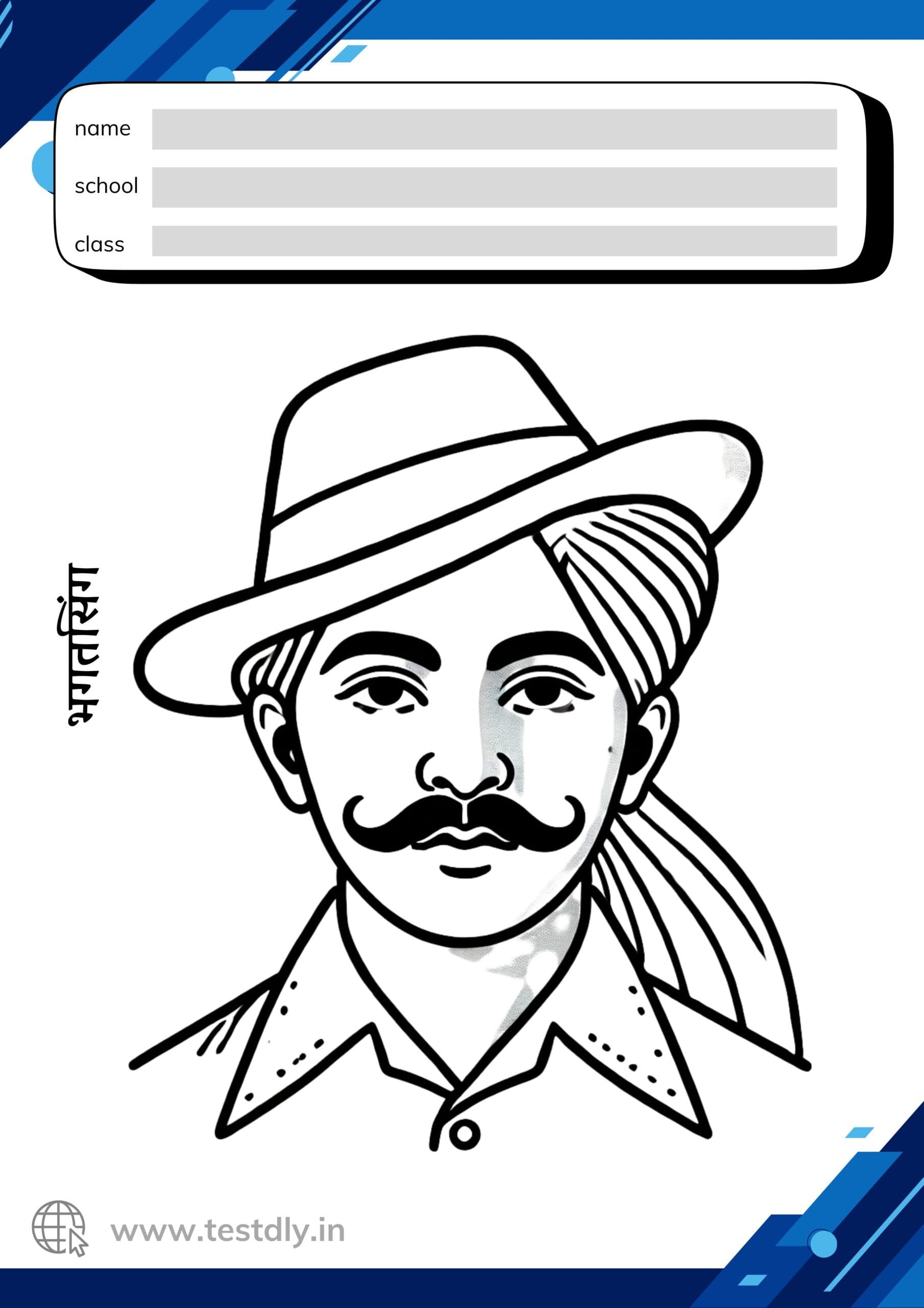 Freedom Fighters Drawing HD Images PDF Download for Kids Drawing ...