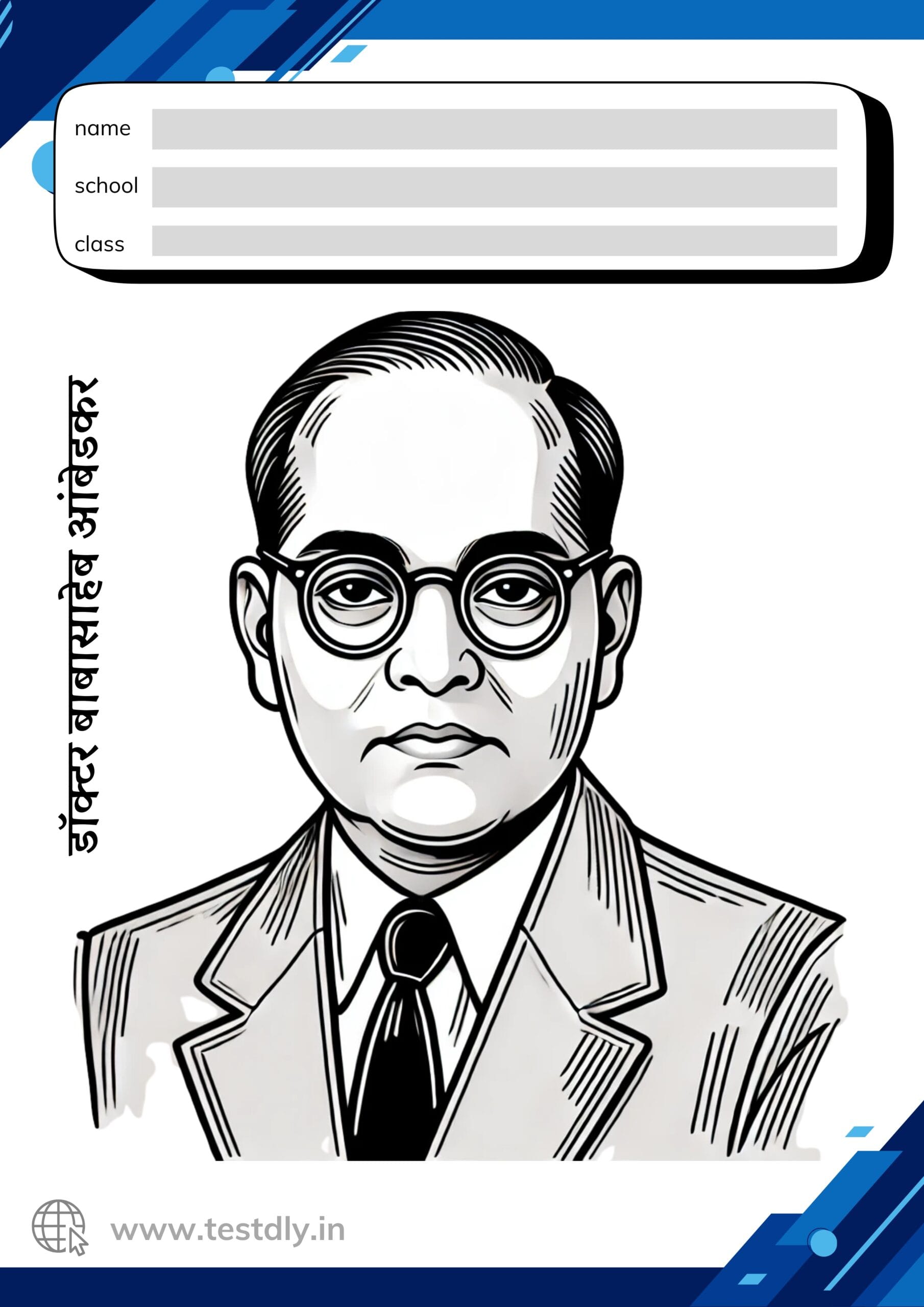 Freedom Fighters Drawing HD Images PDF Download for Kids Drawing ...